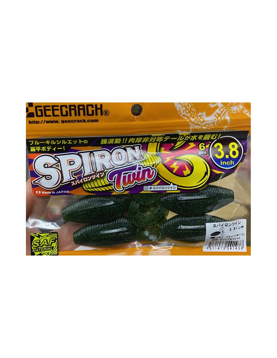 Spiron Twin 3,8" color 286 Wees Special 6pk